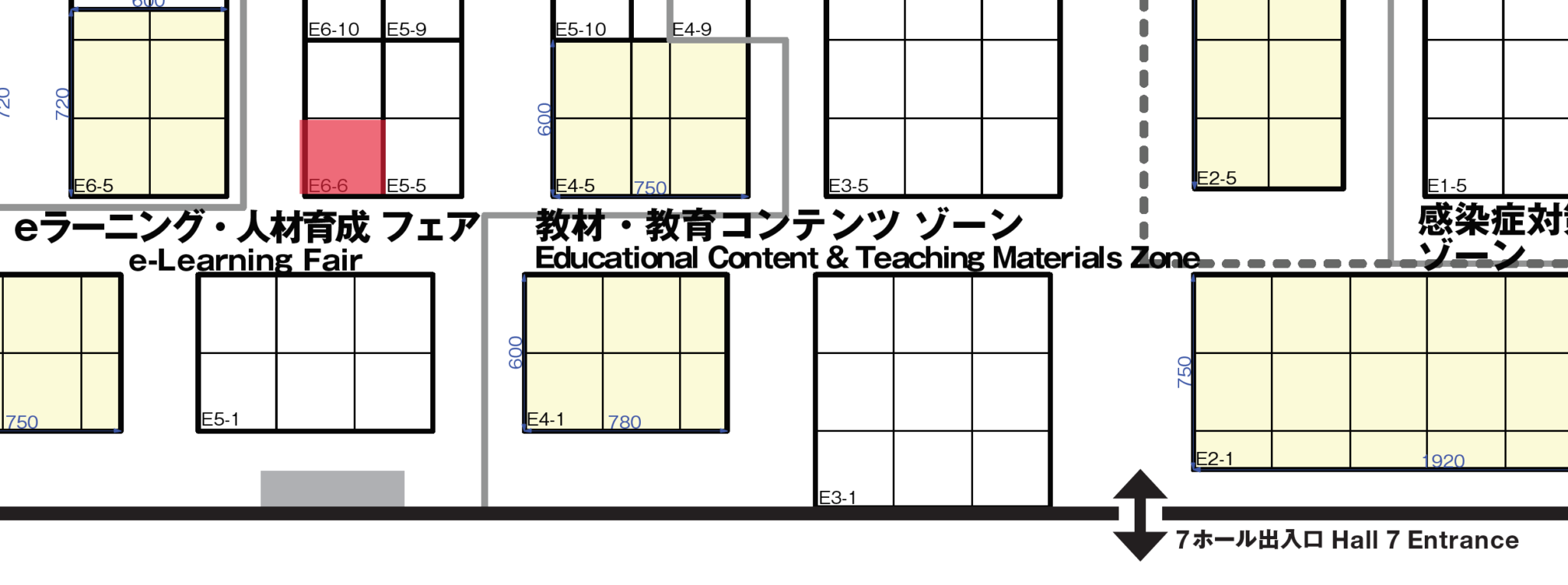 第11回 教育ITソリューションEXPOに出展します | Knospear Inc.