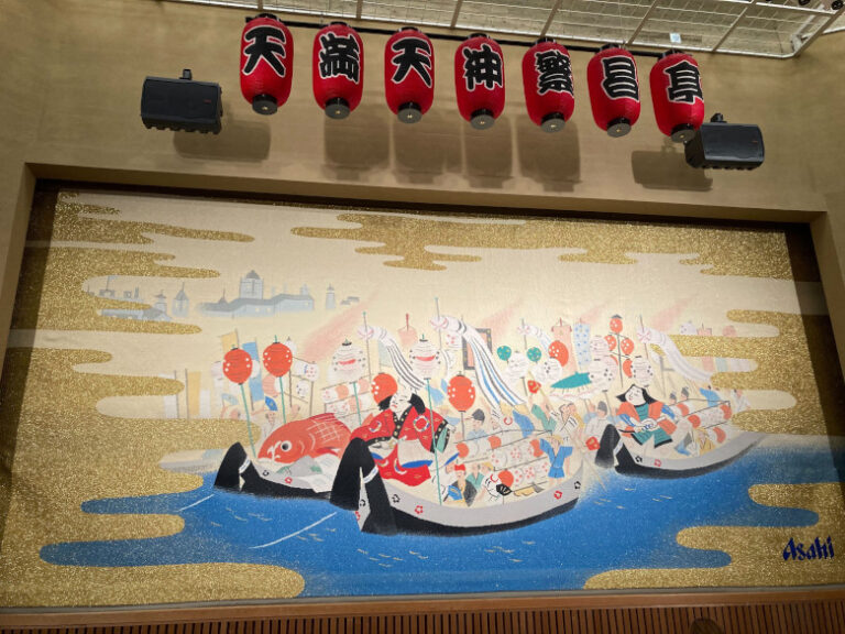 自分の技術のルーツを振り返ってみた | Knospear Inc.